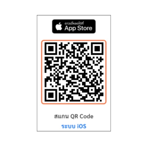 CU-eLibrary – ห้องสมุด มก.ฉกส.